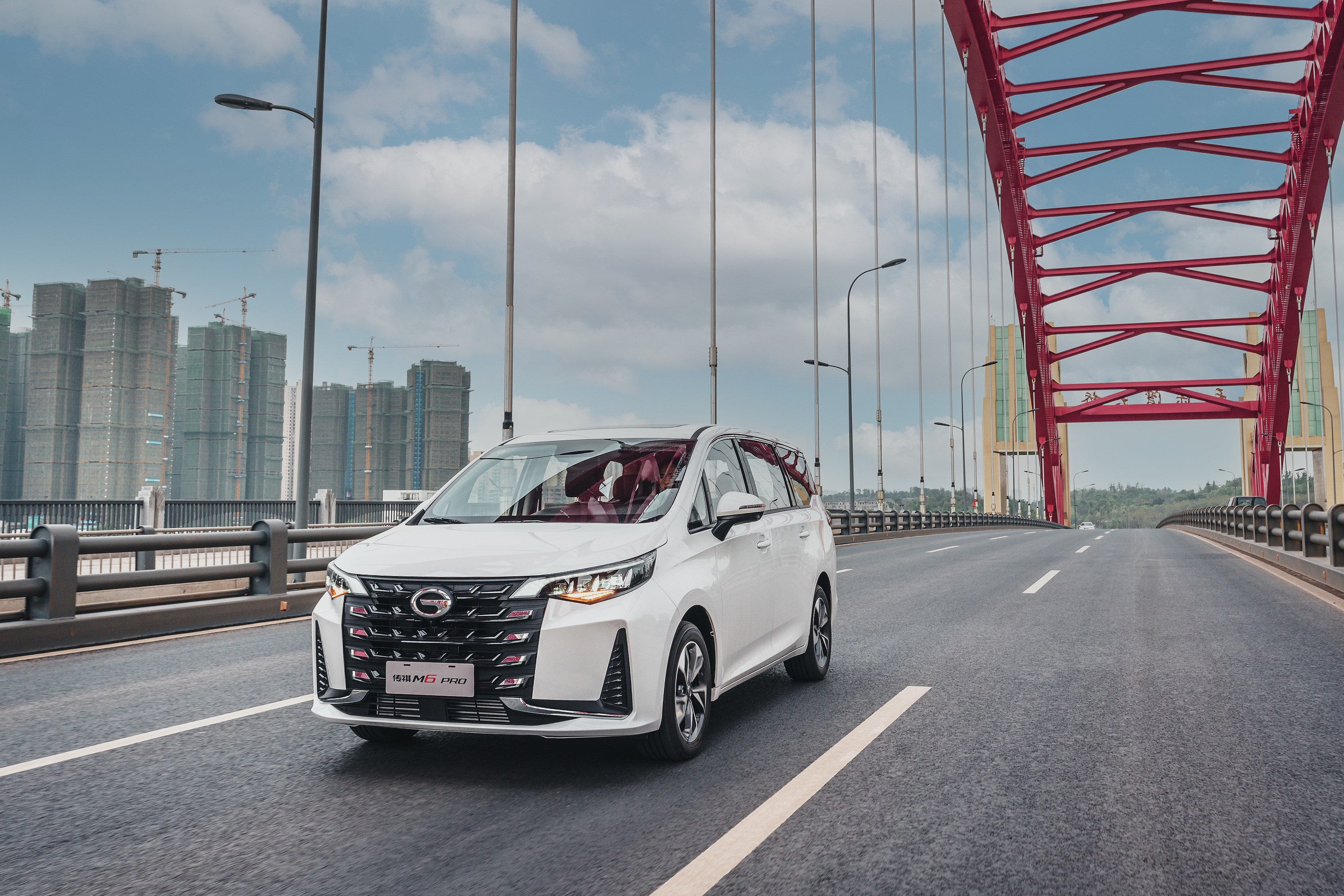 重大利好！“以旧换新”置换补贴最高1.3万元！ - 广汽传祺官方网站