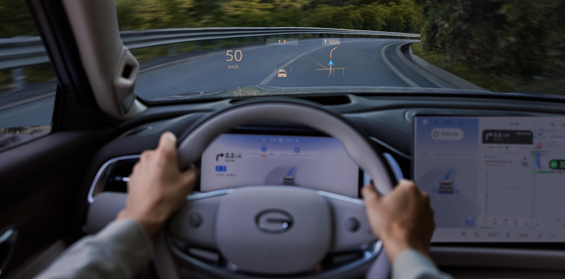 传祺向往S9乾崑-大家庭智能旗舰SUV