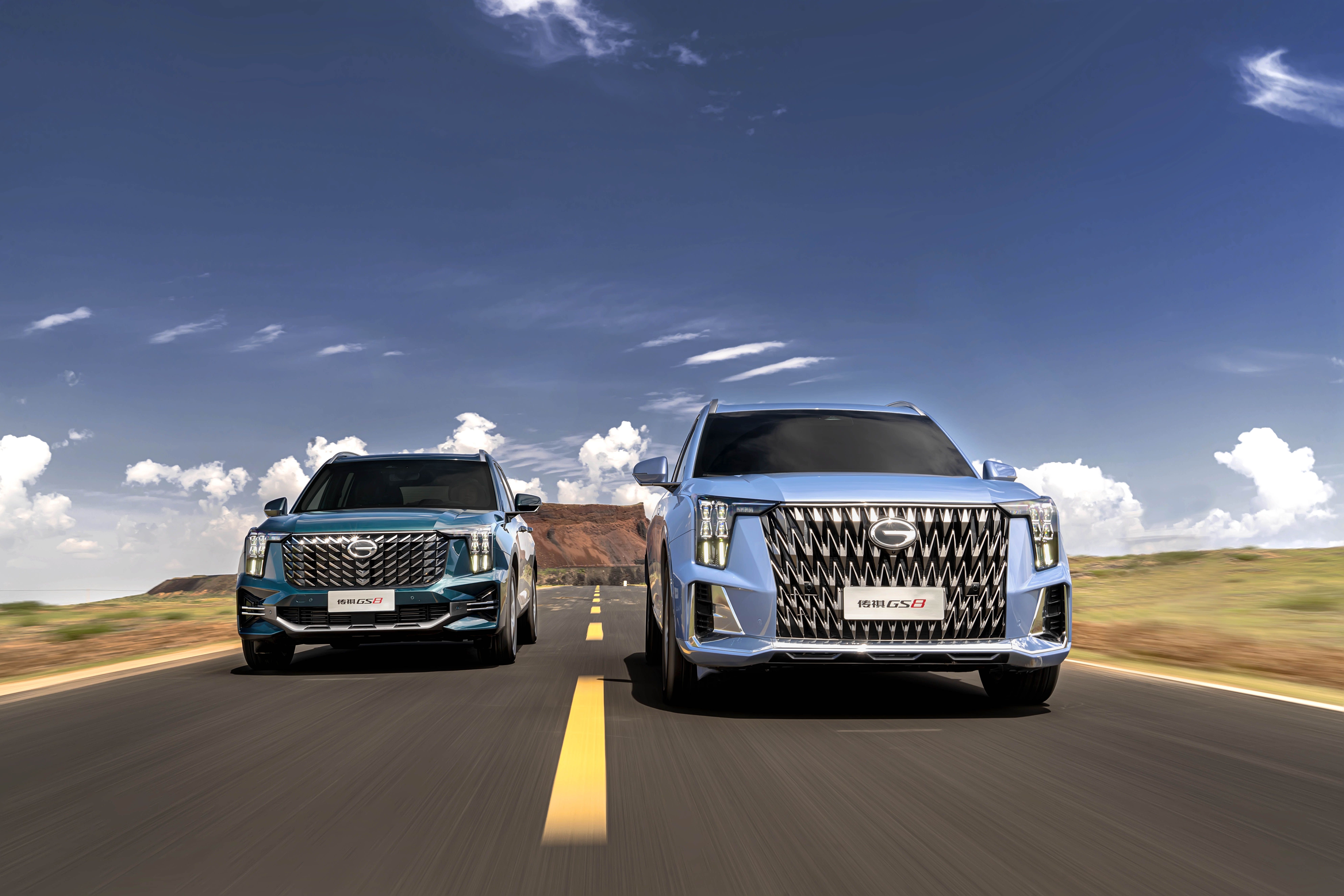 全新第二代GS8强势驾临，重新定义豪华科技新标准 - 广汽传祺官方网站
