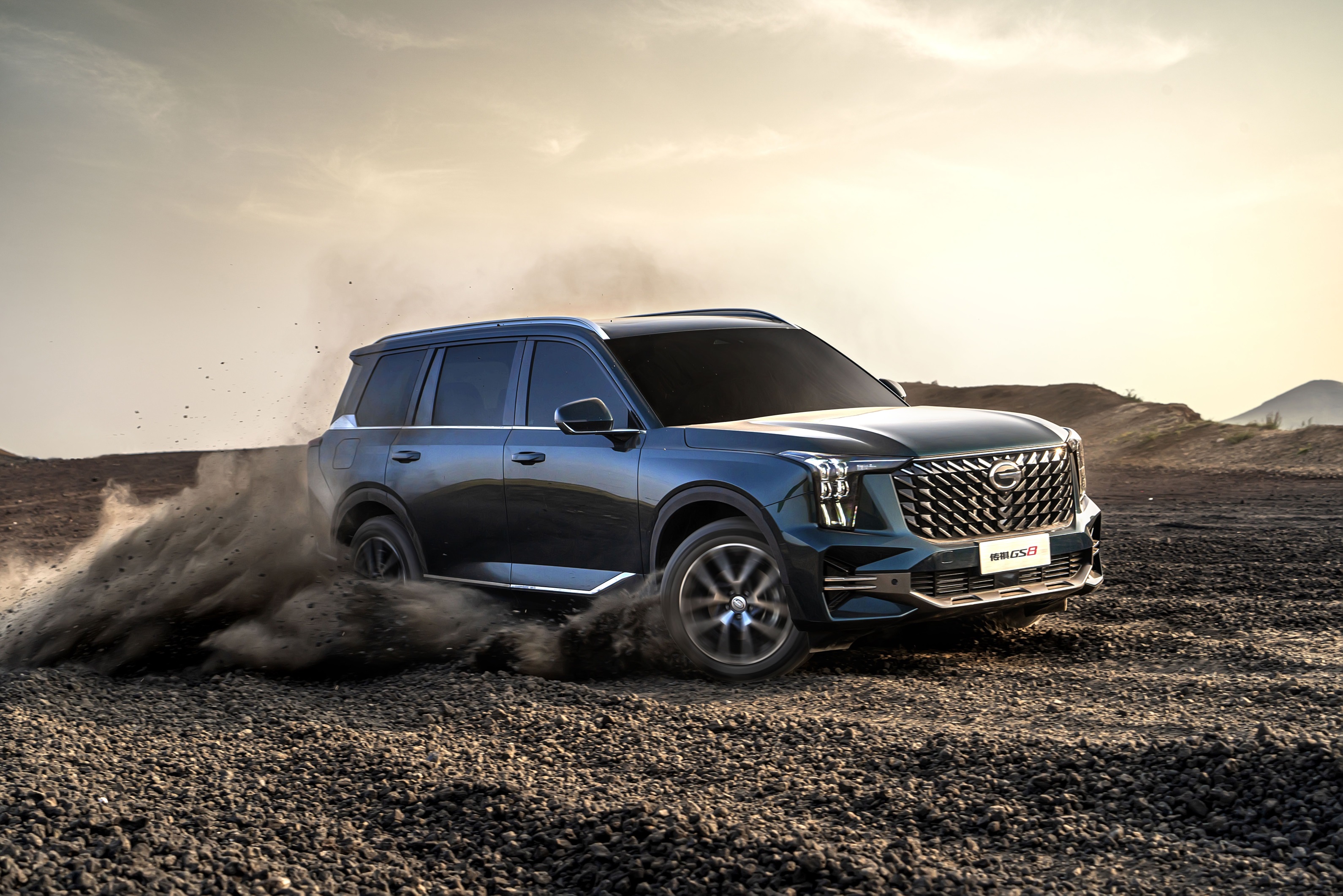 全新第二代GS8强势驾临，重新定义豪华科技新标准 - 广汽传祺官方网站