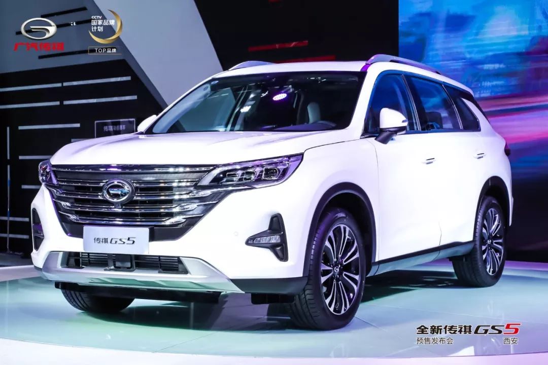 全新传祺GS5载誉而至 闪耀十一车展 - 广汽传祺官方网站