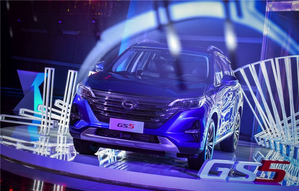 元宵节，以“灯”会友！传祺GS5和你确认眼神 - 广汽传祺官方网站